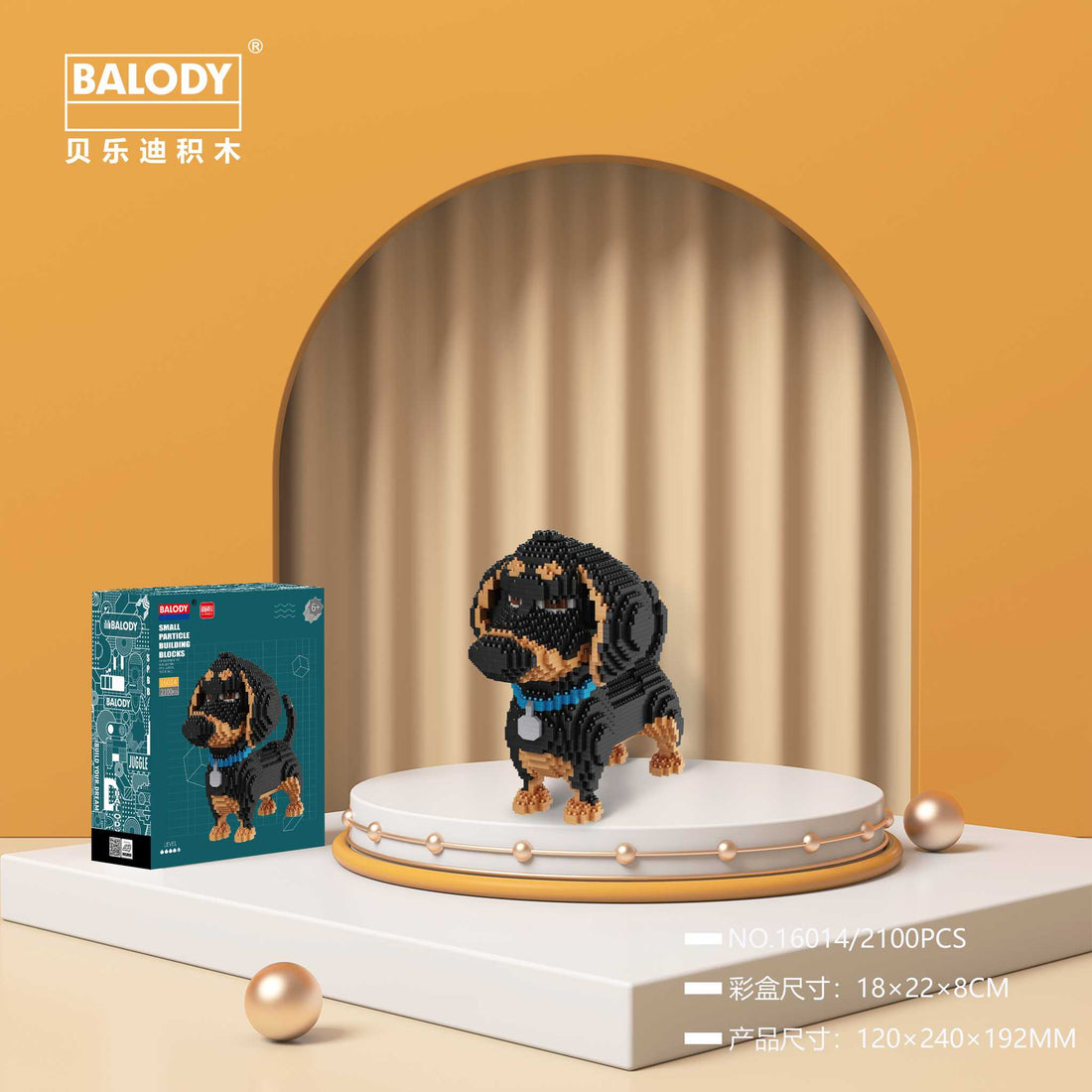 Balody